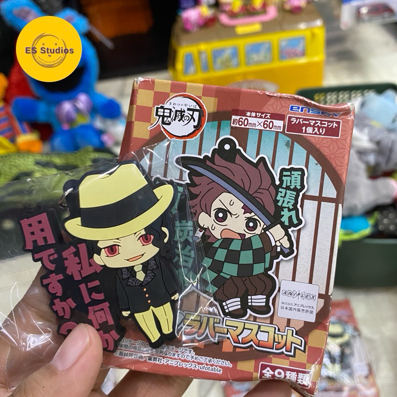 GANTUNGAN Kimetsu No Yaiba Keychain Ensky Anime Inosuke Genya ...