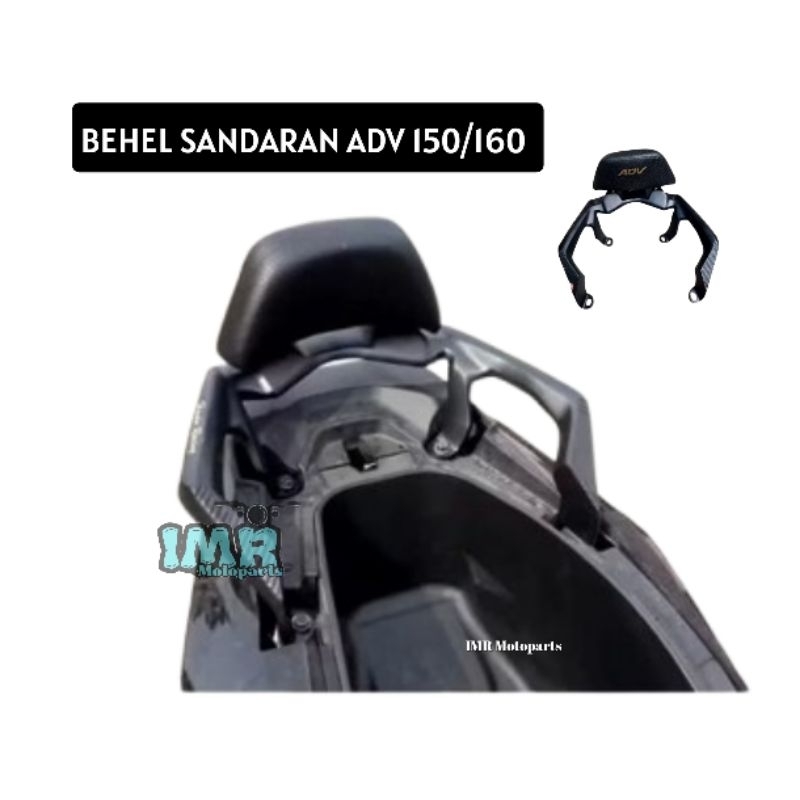 Honda ADV 150/160 backrest, ADV 150/160 backrest stirrup, seat stirrup ...