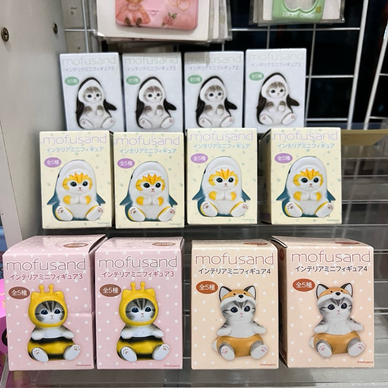 Mofusand blind box Original japan | Shopee Malaysia