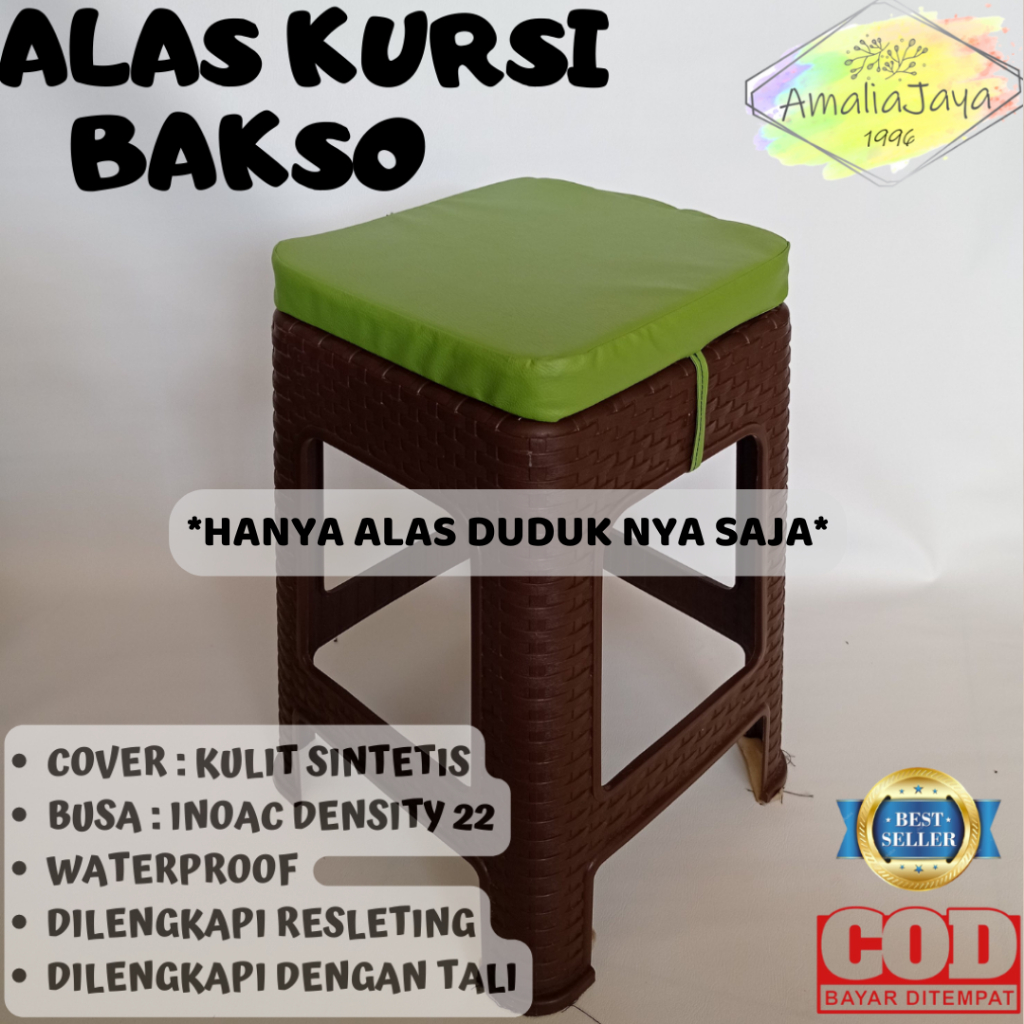 Napoly WATERPROOF PLASTIC CHAIR MEATBALL CHAIR SEAT CASE (ONLY THE MAT ...