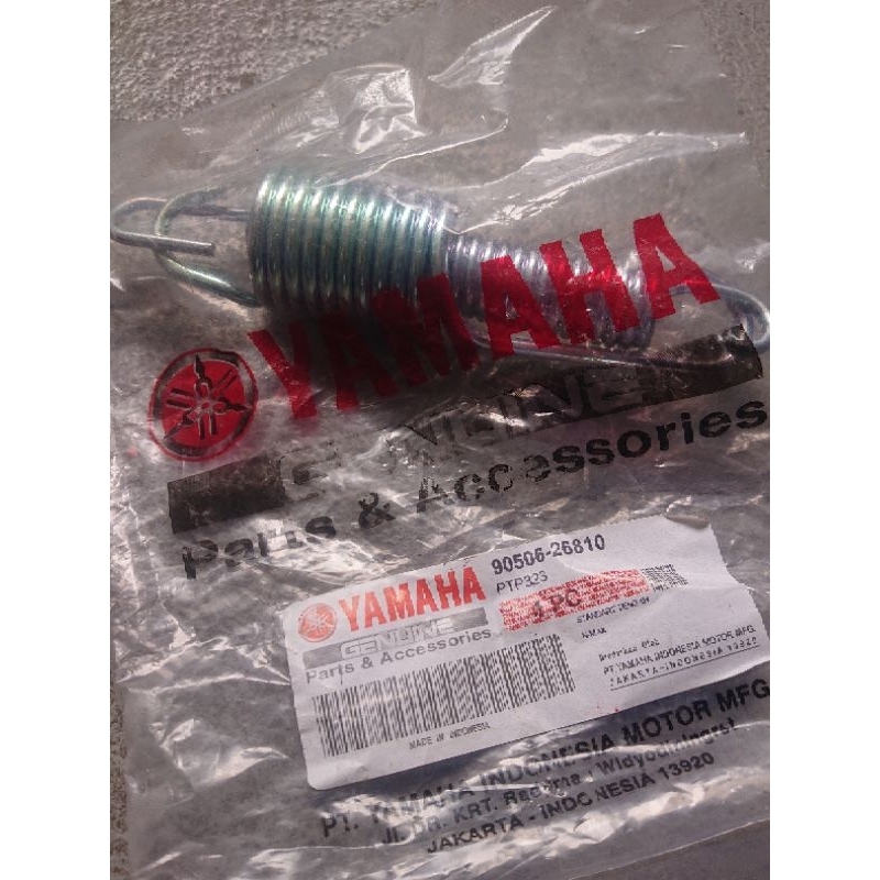 Yamaha N Max Nmax 2DP Middle Standard Spring | Shopee Malaysia