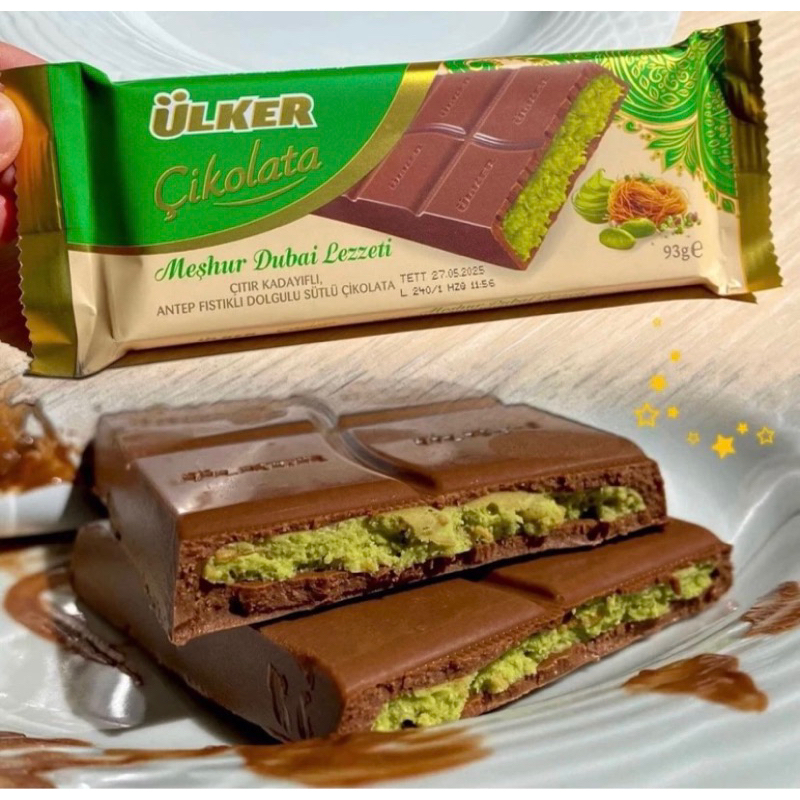 VIRAL TURKISH DUBAI CHOCOLATE PISTACHIO ULKER CHOCOLATE ORIGINAL ...
