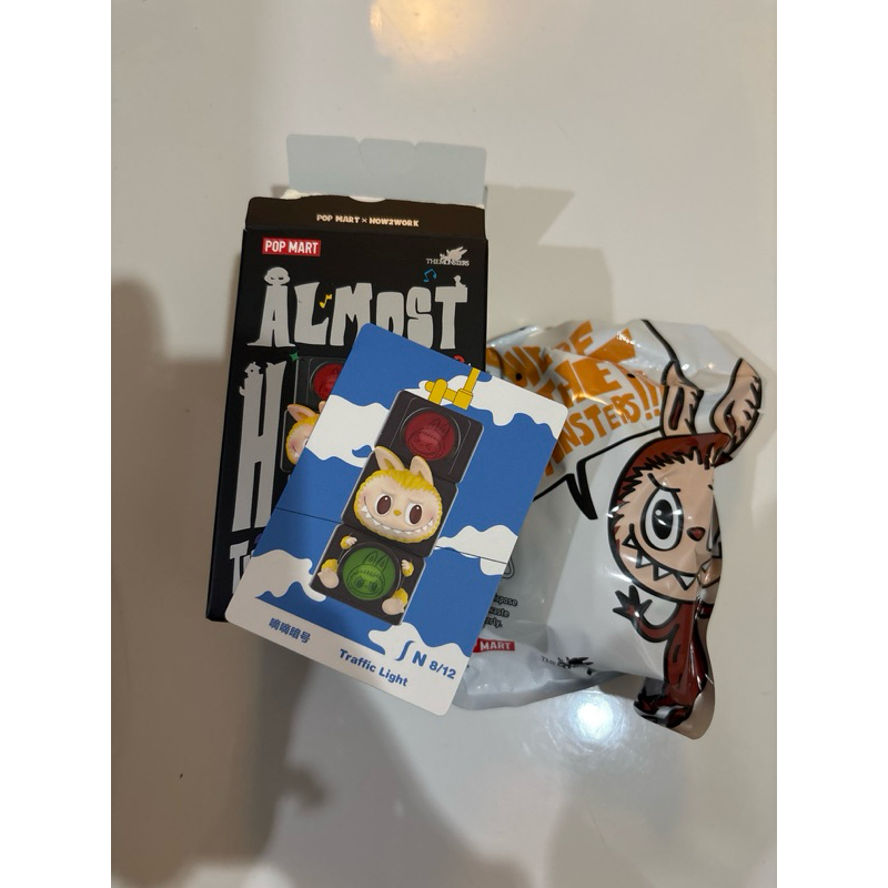 Labubu Almost Hidden Traffic Light | Shopee Malaysia