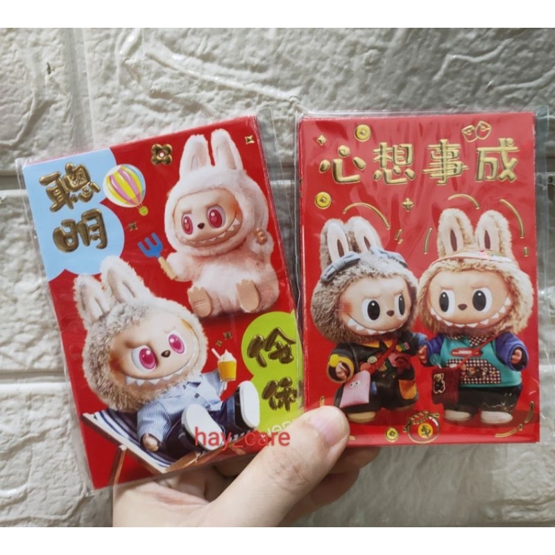 Newest ANGPAO IMLEK LABUBU MIX MOTIF/ ANGPAO 2025 | Shopee Malaysia