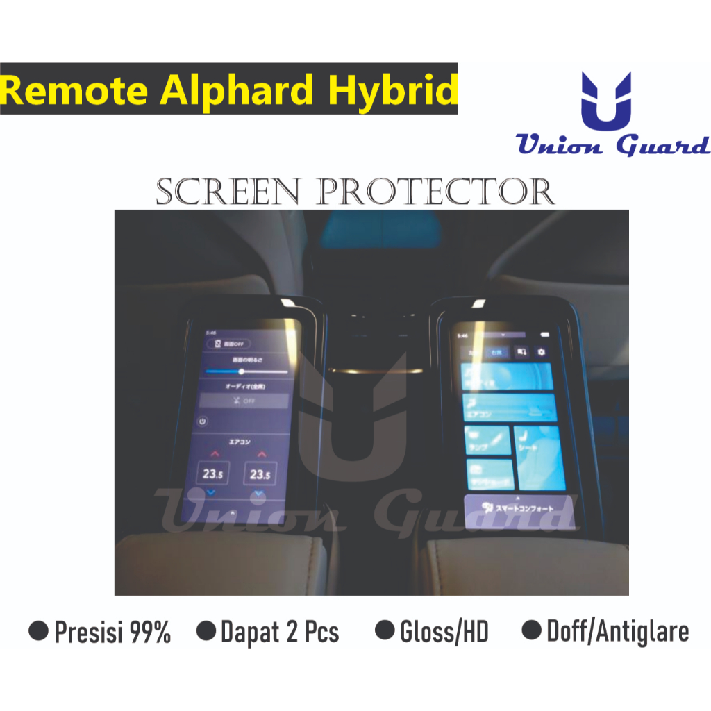 Anti-scratch Remote Control Alphard Hybrid HEV 2024 (2 pcs) | Shopee ...