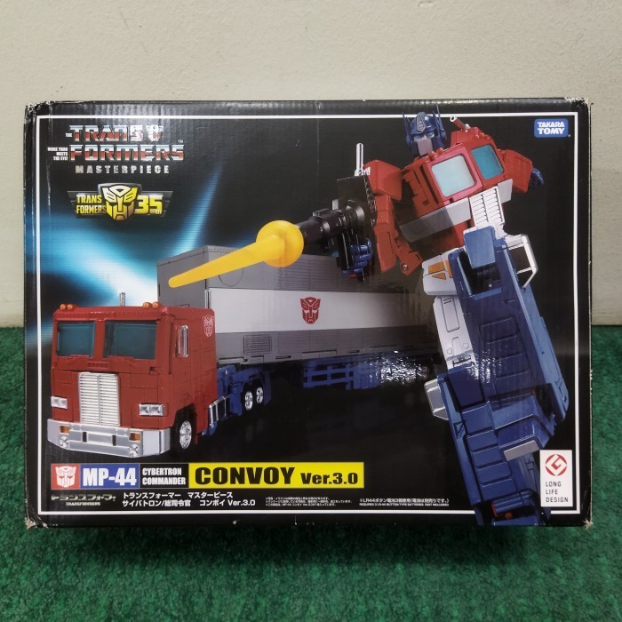 Transformers Masterpiece Mp-44 Optimus Prime Cybertron Commander Convoy ...