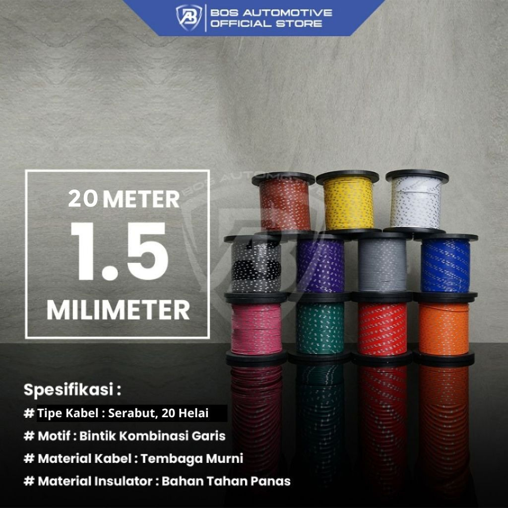 AVS Spot Cable 1.5MM X 50M / 1.5MM x 20M Copper Fiber Car Body ...