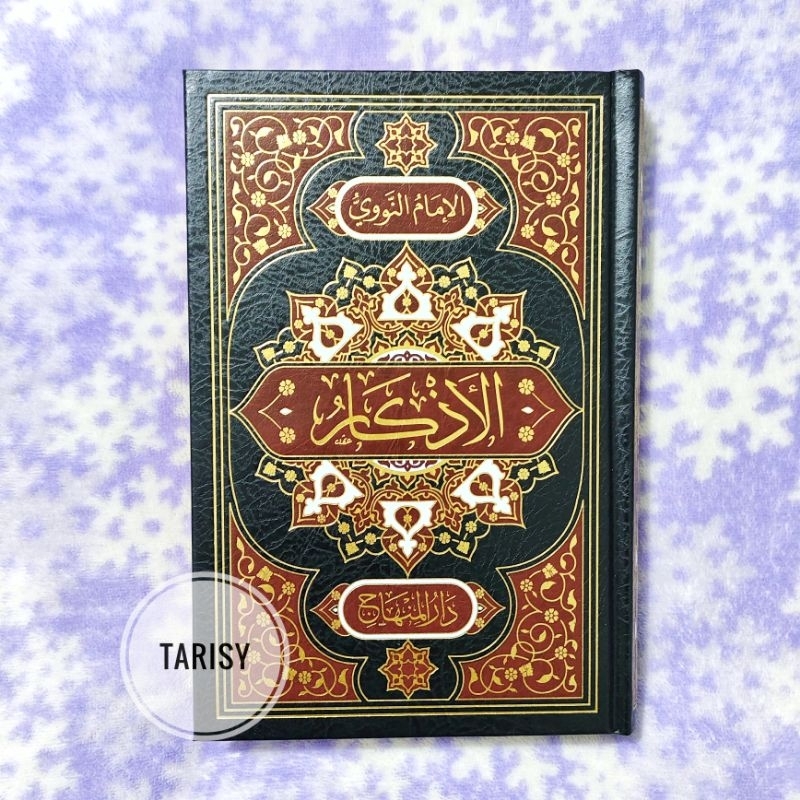 Book of the Book of Al Adzkar / Azkar - Imam Nawawi - Darul Minhaj ...