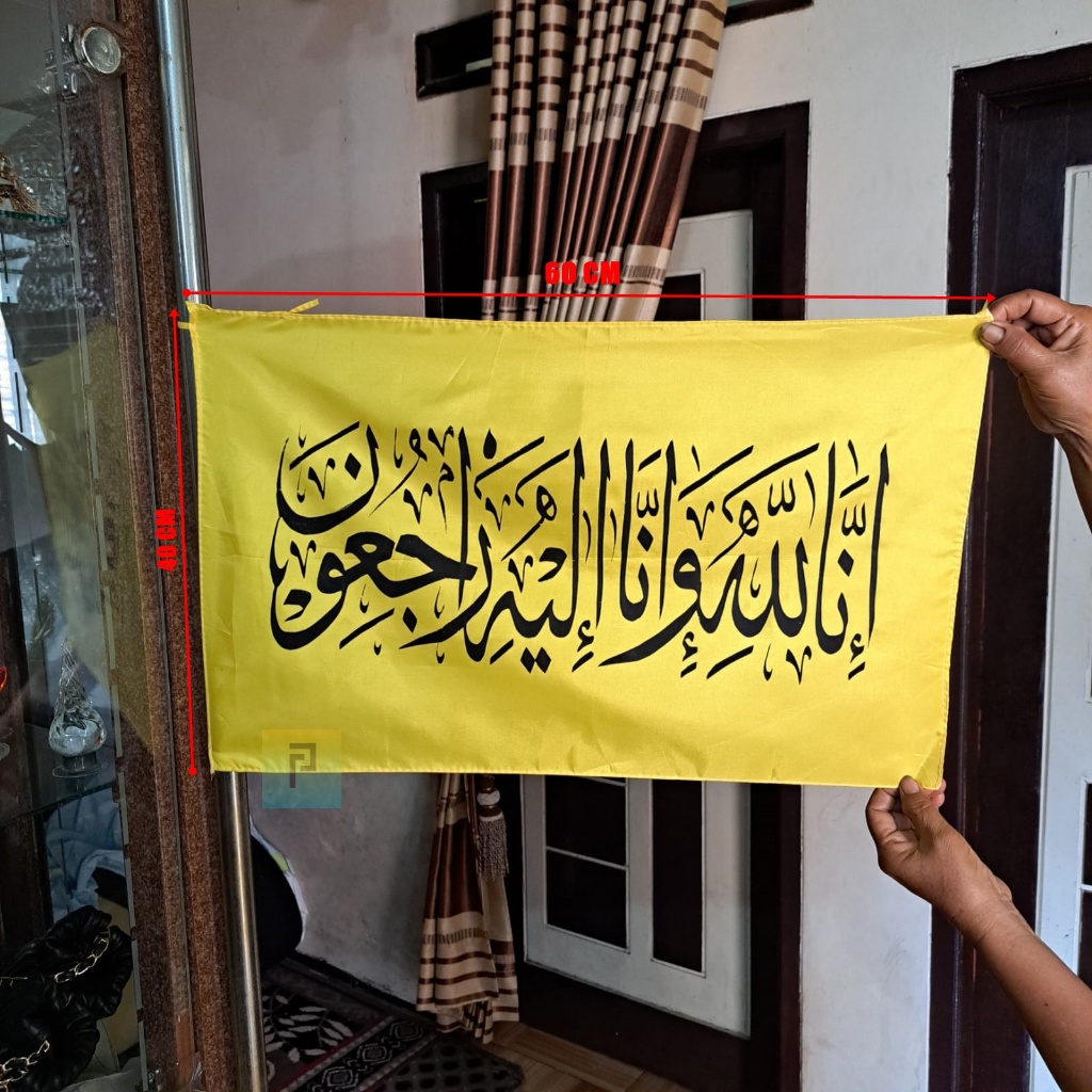 Innalillahi FLAG 60 CM x 40 CM | Shopee Malaysia