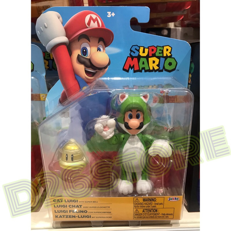 Super Mario Luigi Cat Luigi Action Figure Toy / Builder Luigi Mario ...