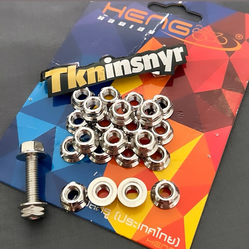 Probolt Stainless Slash Drat 10 M6 Nut Original Heng Thailand (1 PCS ...