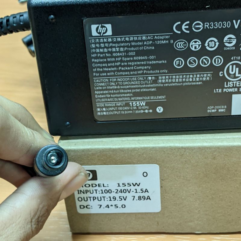 Original ALL IN ONE PC Hp Adapter/Charger ( AIO) 310 600 400-G2 19.5V ...