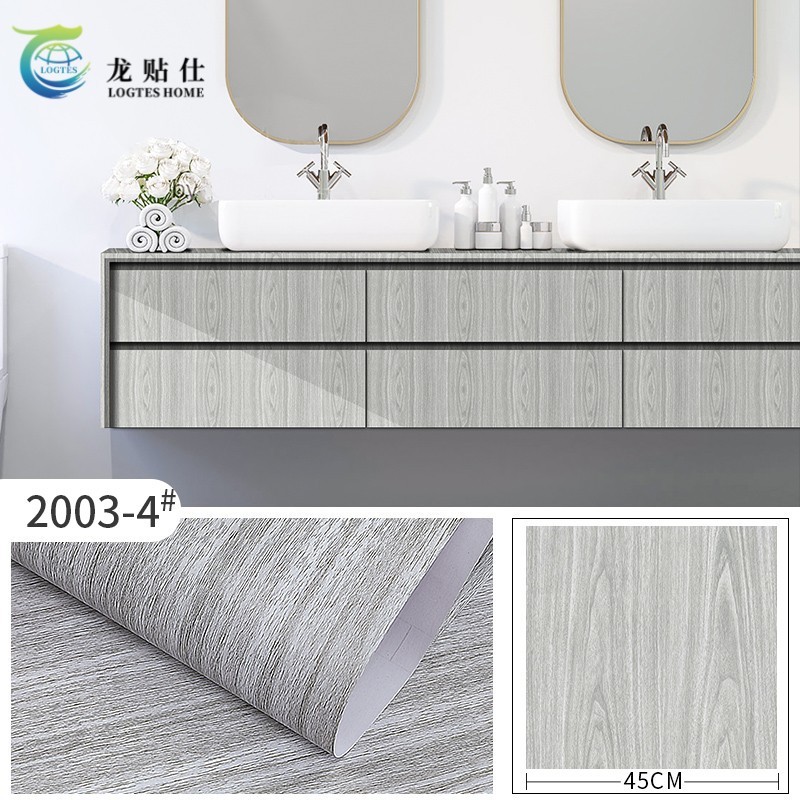 KAYU Ash Wood Grain Wall Wallpaper 8m to 8m x 45cm | Shopee Malaysia