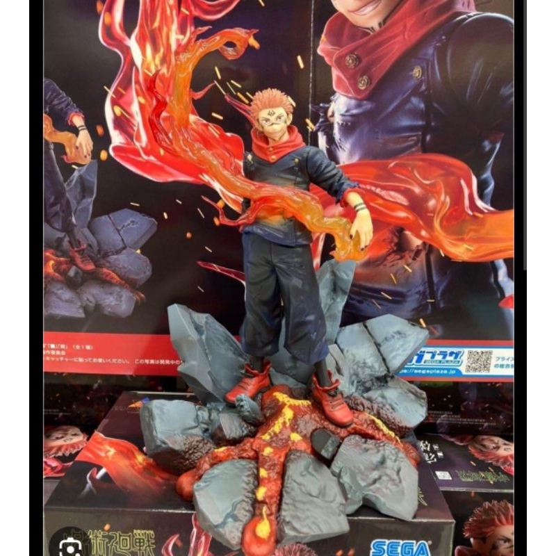 Sega Luminasta Figure Jujutsu Kaisen Sukuna Fuuga Ver Official SNI ...