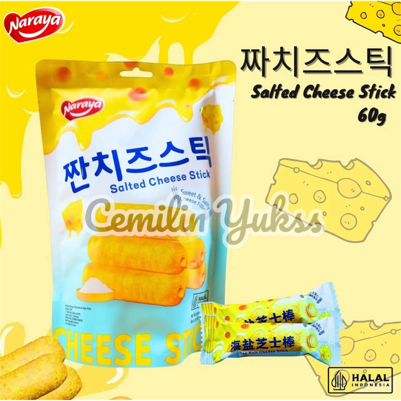 Naraya Salted Cheese Stick 60g Snack Stick Cheese Flavor Rice Crackers ...