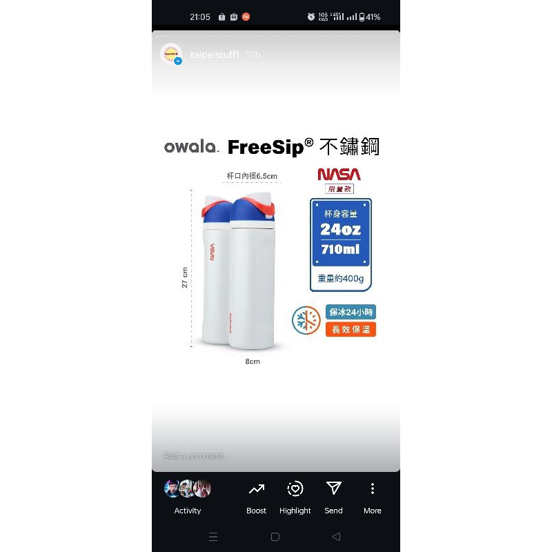 Tumbler OWALA NASA EDITION WHITE FREESIP 24OZ | Shopee Malaysia