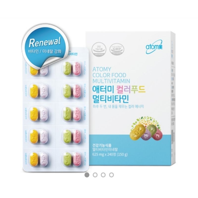 Atomy colorfood multivitamin korea | Shopee Malaysia