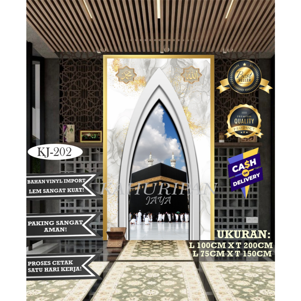 Home Prayer Room Mihrab - Home Prayer Room Mihrab Sticker - Mihrab ...