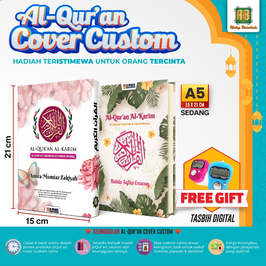 Al Quran CUSTOM [Can be Your Own Name/Company Logo/Institute/Yayasan ...