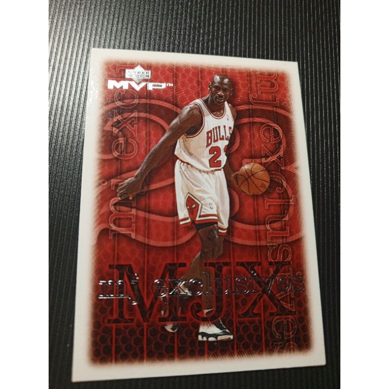 Michael Jordan Mvp MJ Exclusive Upper deck Basketball Card Michael ...