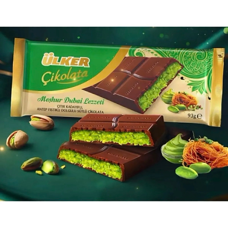 Original TURKEY ULKER KUNAFE CHOCOLATE | Shopee Malaysia