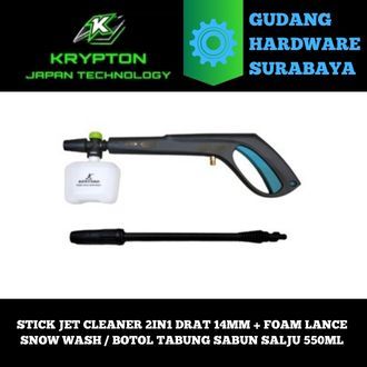 Stick jet cleaner 2in1 + snow soap bottle 550ml high pressure 160bar ...