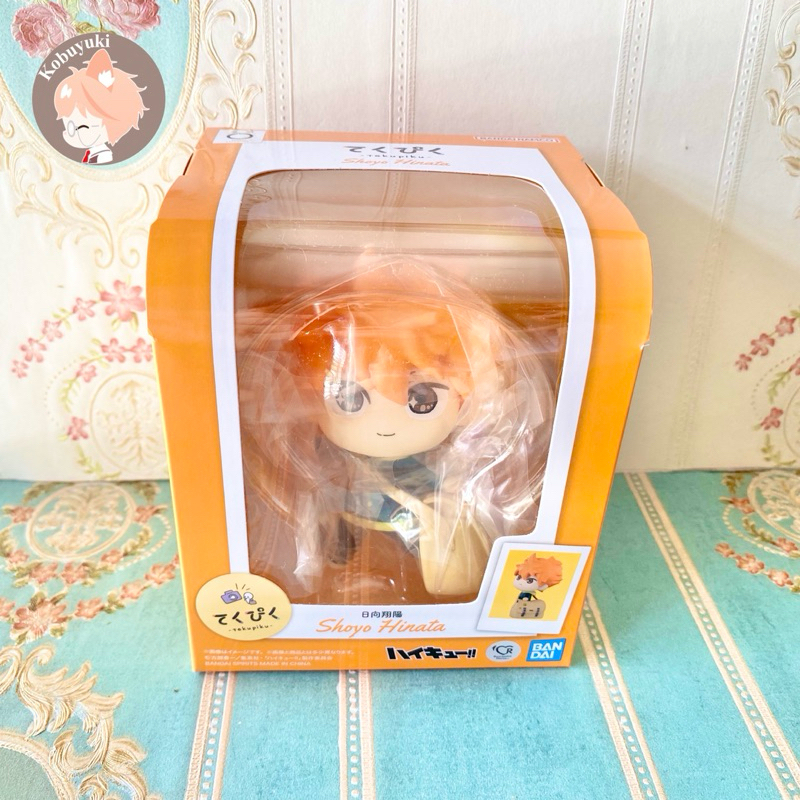 [Ready] Misb Original Japan TekuPiku Hinata Shoyo Haikyuu bandai namco ...