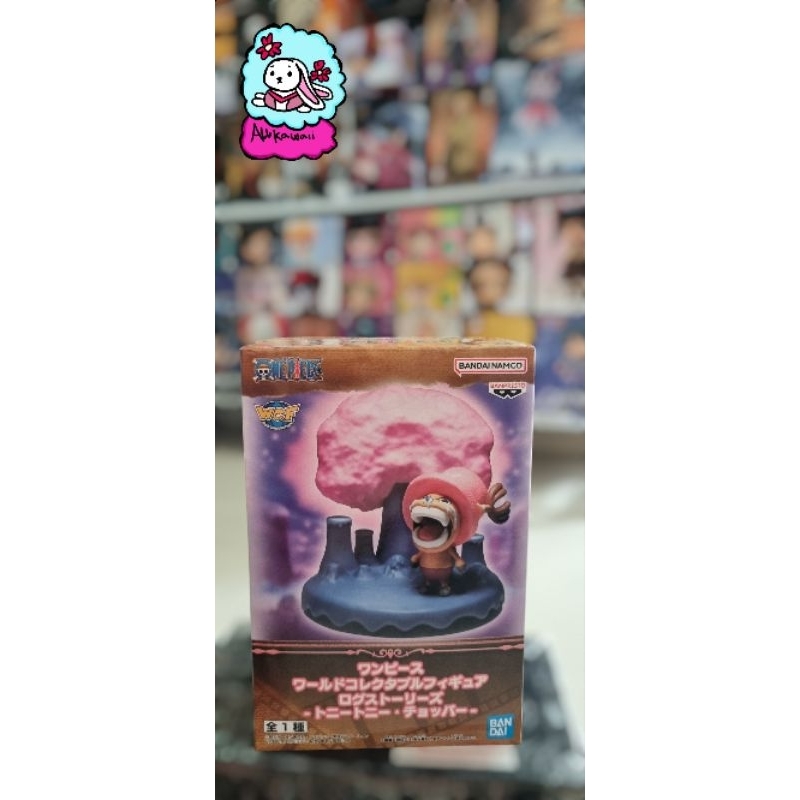 Bandai WCF Action Figure Original One Piece Chopper | Shopee Malaysia