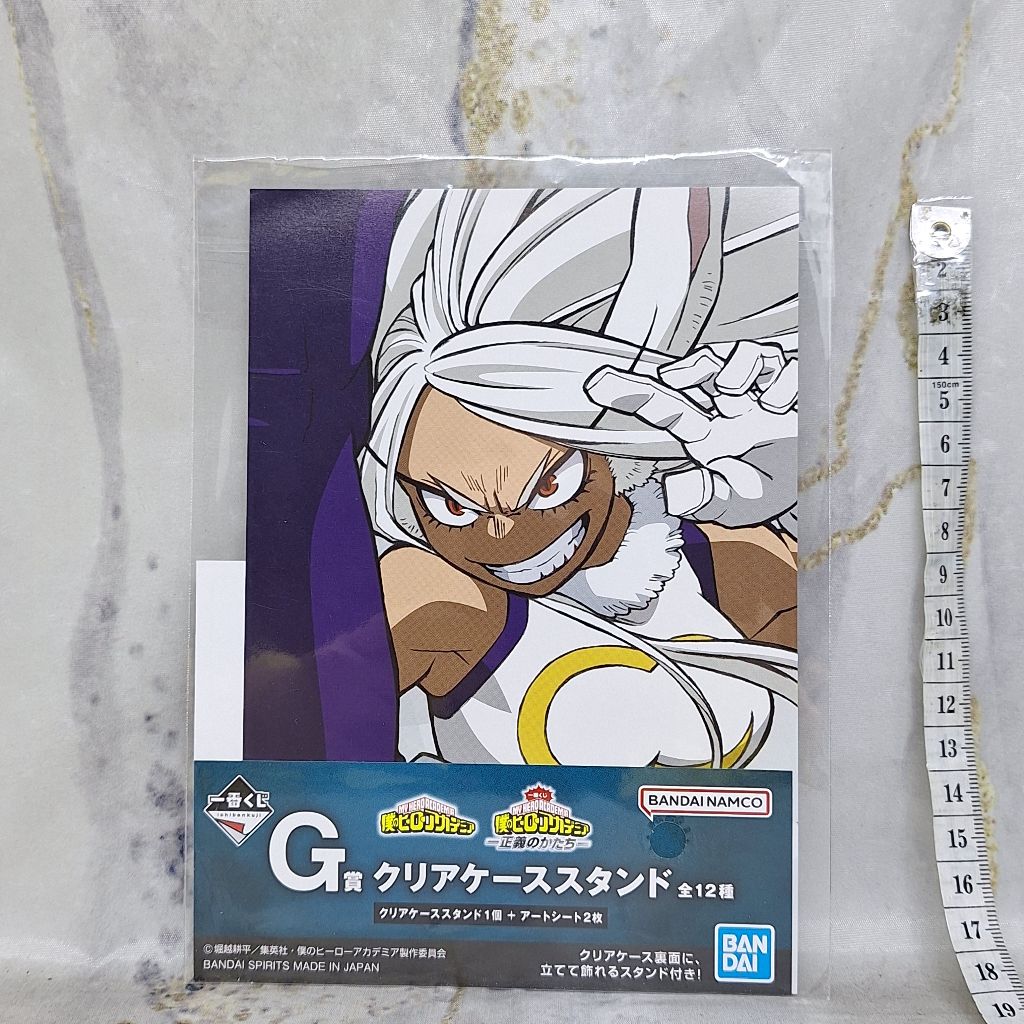 My Hero Academia Mirko Rumi Usagiyama Poster Only 1 Pcs Art Sheet ...