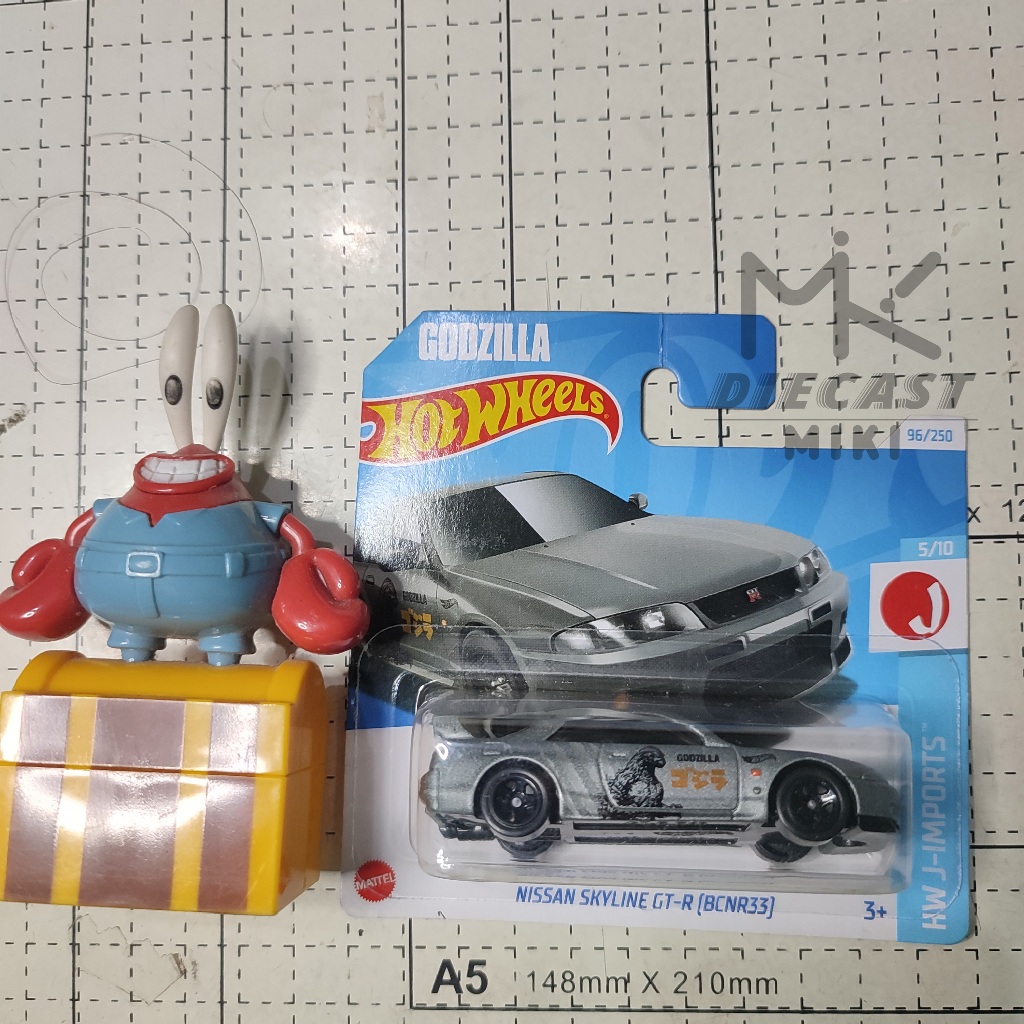 HOT WHEELS NISSAN SKYLINE GT-R R33 GODZILLA ABU SHORT CARD 2024 ...