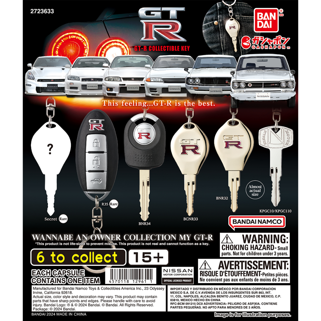 GANTUNGAN Nissan Skyline GTR GT-R R32 R33 R34 R35 Nismo Kpgc110 Kpgc10 ...