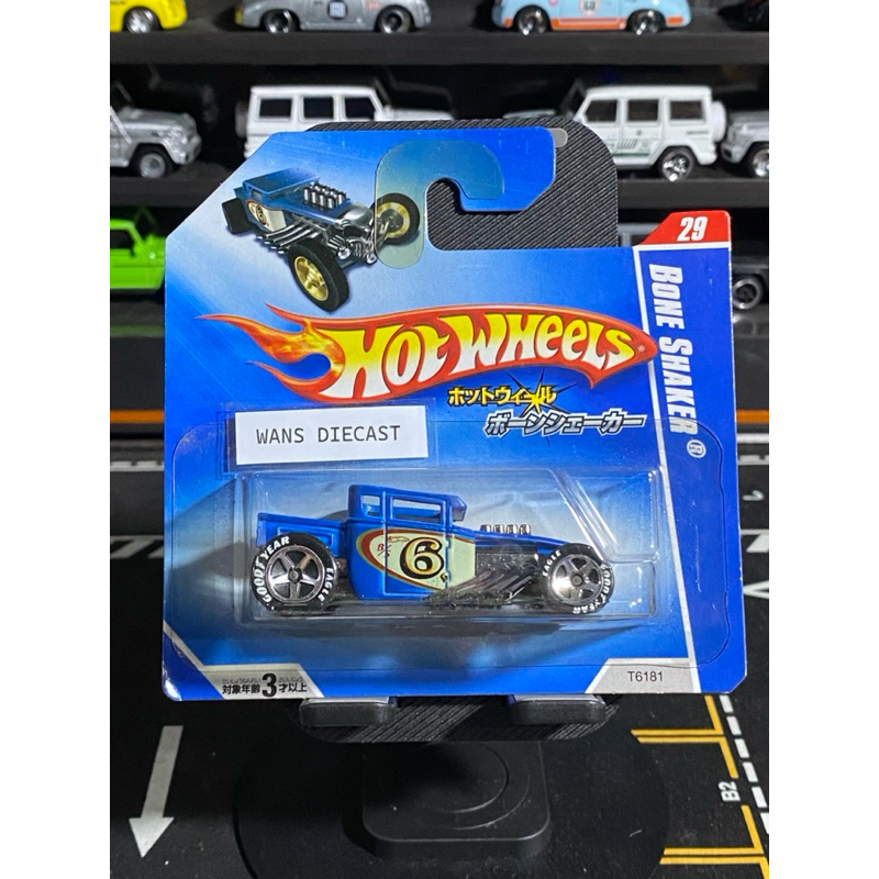 Hot Wheels Short card Bone Shaker Blue Japan card Blue card Rare item ...