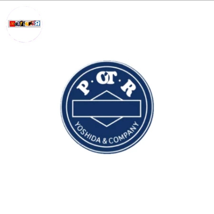 Sticker POTR Porter yoshida company tokyo japan logo rounded sticker ...
