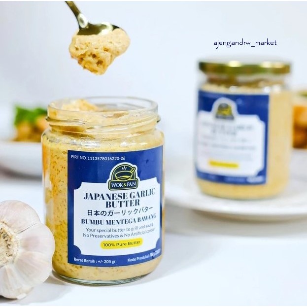 Sauteed Butter Onion Seasoning - Japanese Garlic Butter Original ...