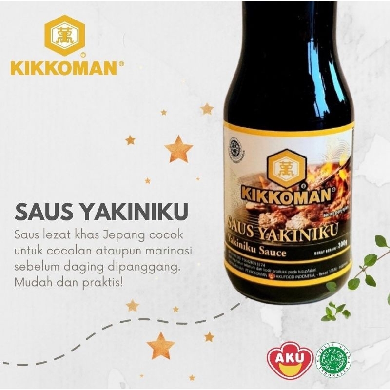 Kikkoman yakiniku sauce / kikoman bbq grill sauce / halal | Shopee Malaysia