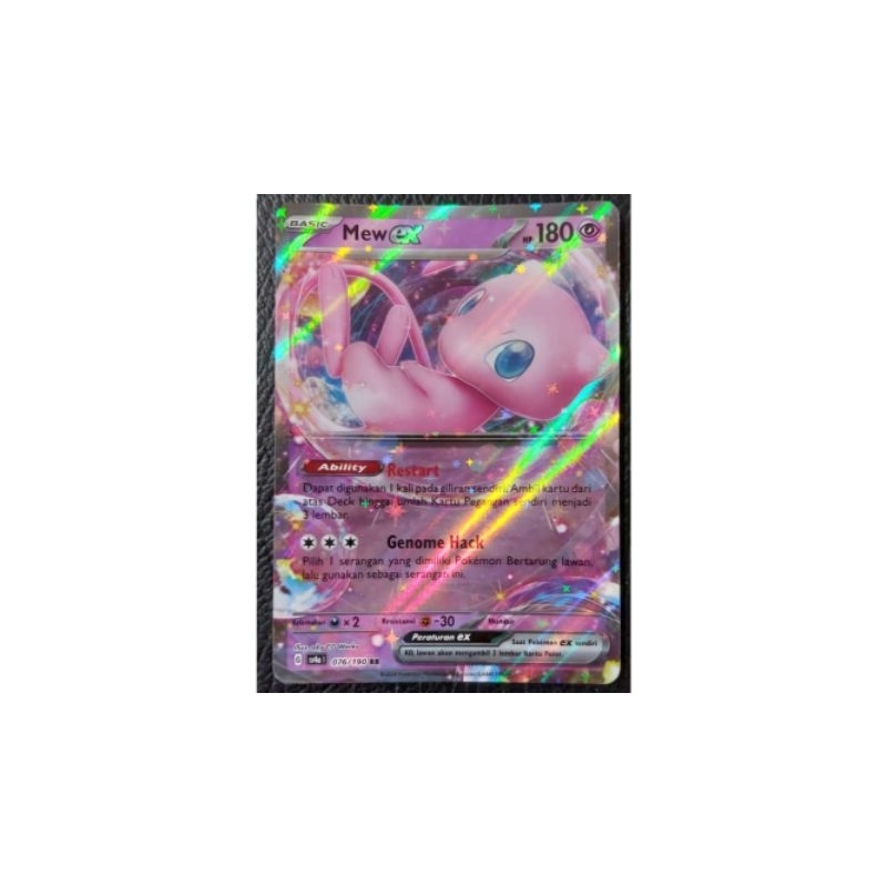 Pokemon TCG Card - Mew EX RR (sv4a) 076/190 | Shopee Malaysia