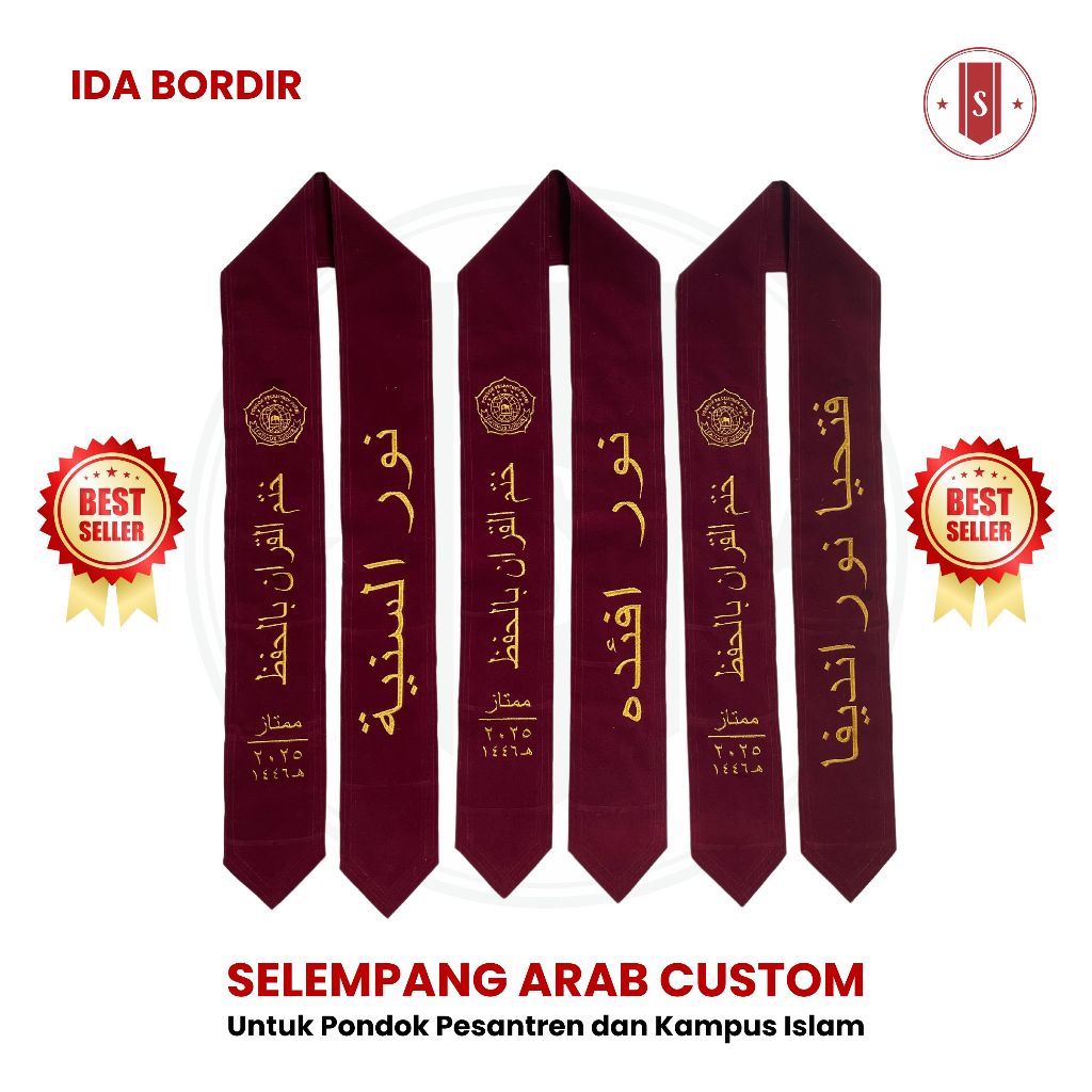 (Send Immediately) Custom Arabic Font Graduation Sash as You Like Free ...