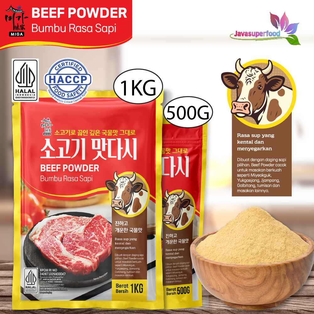 [HALAL] DASHIDA BEEF FLAVOR / BEEF POWDER / BEEF SEASONING / BEEF BROTH ...