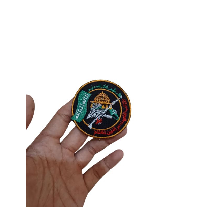 Embroidered Patch Reproduction Symbol Logo Brigade Al Qassam Palestine ...