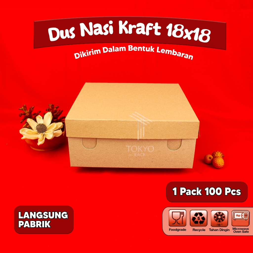Kraft Rice Box 18x18 Rice Box / Snack Cake Box | Shopee Malaysia