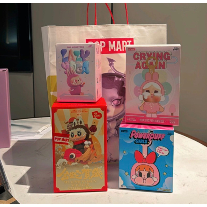 Original POP MART ITEMS | Shopee Malaysia