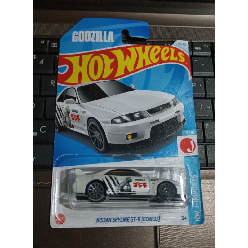 Hotwheels Nissan Skyline GTR R33 Godzilla | Shopee Malaysia