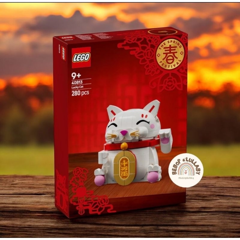 Lego 40813 LUCKY CAT bricks chinese LUCKY CAT | Shopee Malaysia