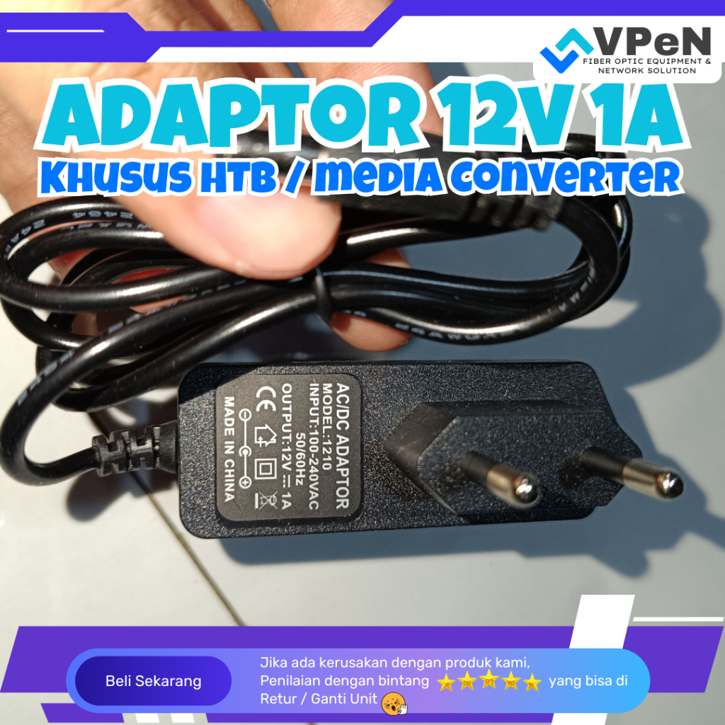 Htb Adapter / Media Converter 12V 1A | Shopee Malaysia
