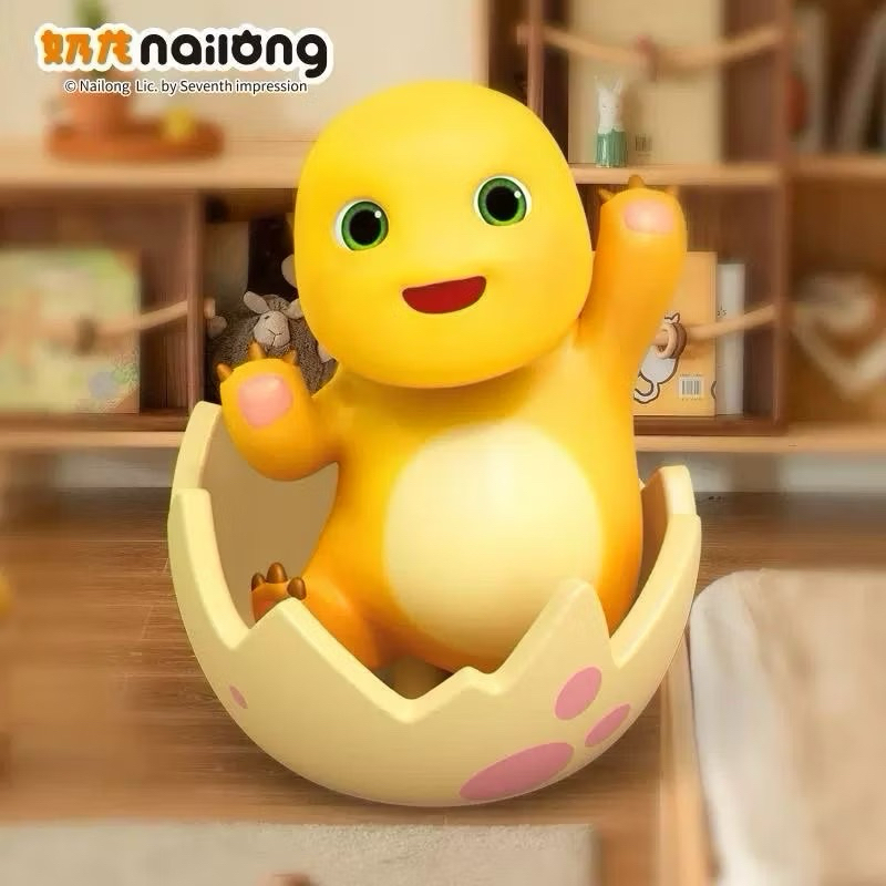 Blind BOX DISPLAY OF YELLOW DINO CHARACTERS / BLIND BOX DINO NAILONG ...