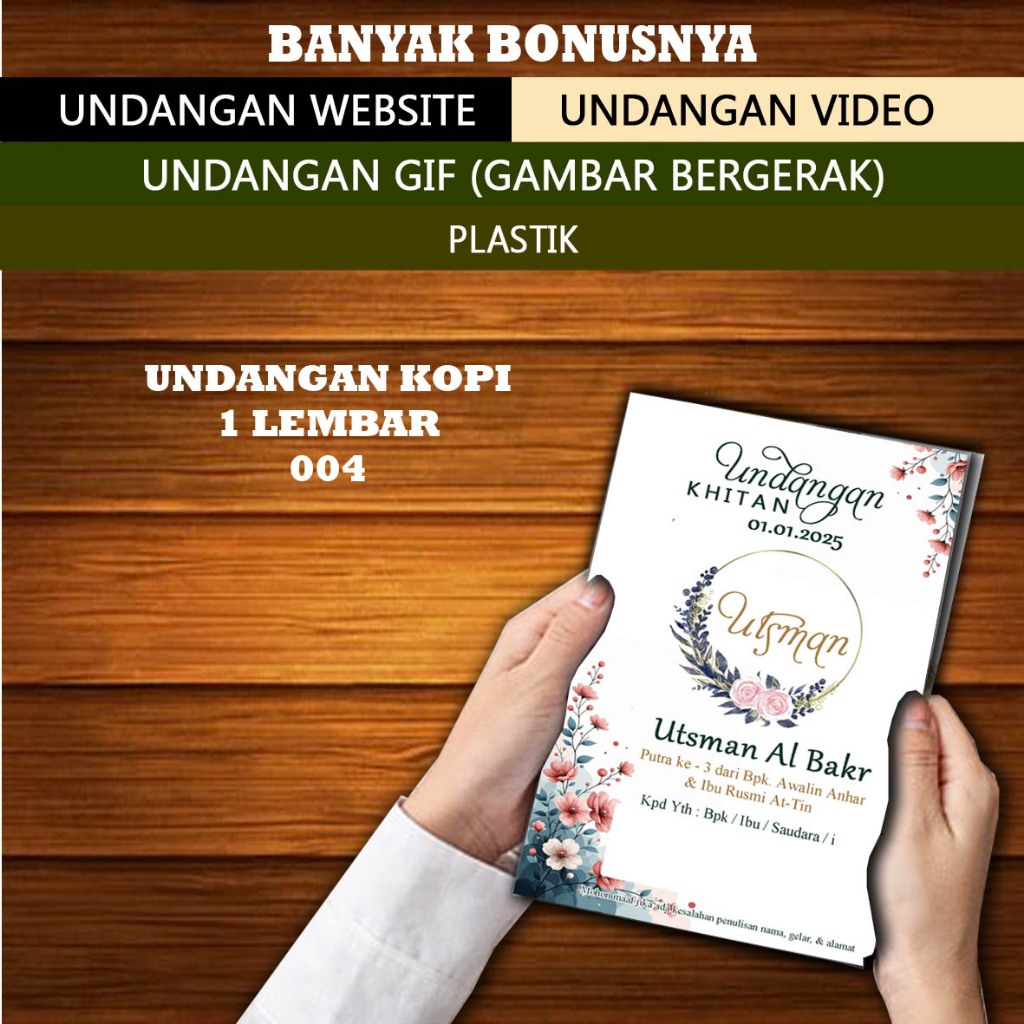 Mini Coffee Circumcision Invitation 9.5x15cm(004) - Small Circumcision ...