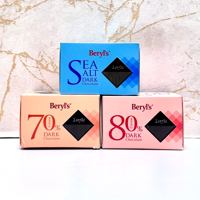 Beryl's Beryls Dark Chocolate Sea Salt Chocolate Imported from Malaysia ...
