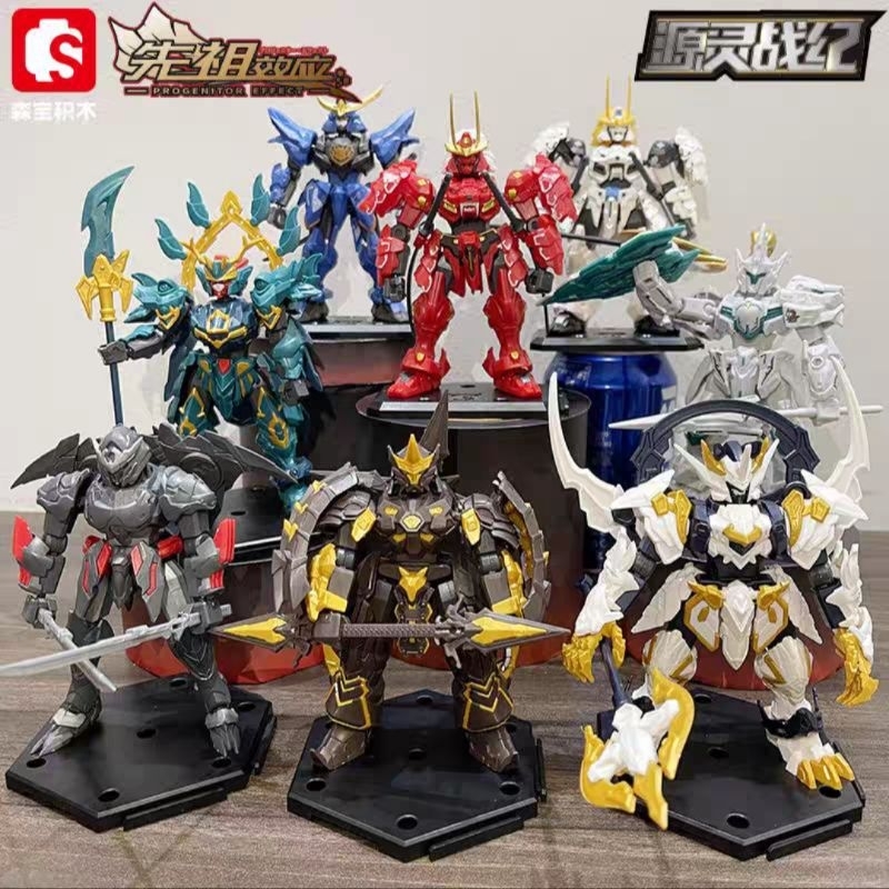 Sembo X Moshow Model Kit with Projector Effect / Selected Character ...