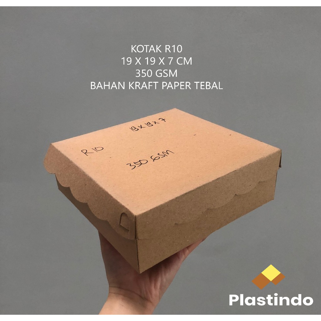 R10k Kraft Cake Box / Catering Box / Rice Box / Bread Box 19 x 19 x 7 ...