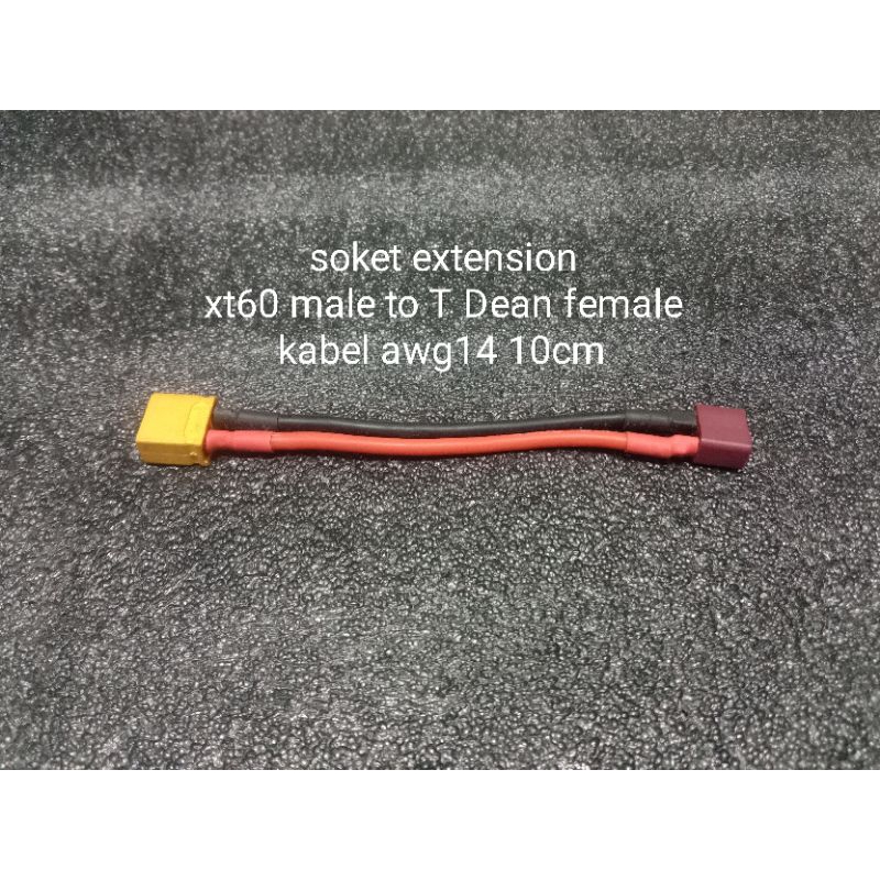 Xt60 male to T Dean female extension socket, 10cm awg14 silicone cable ...